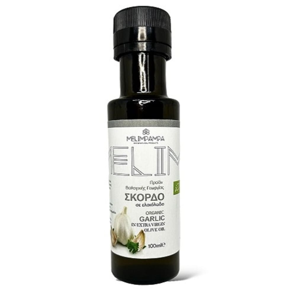 ΣΚΟΡΔΕΛΑΙΟ ΒΙΟΛΟΓΙΚΟ