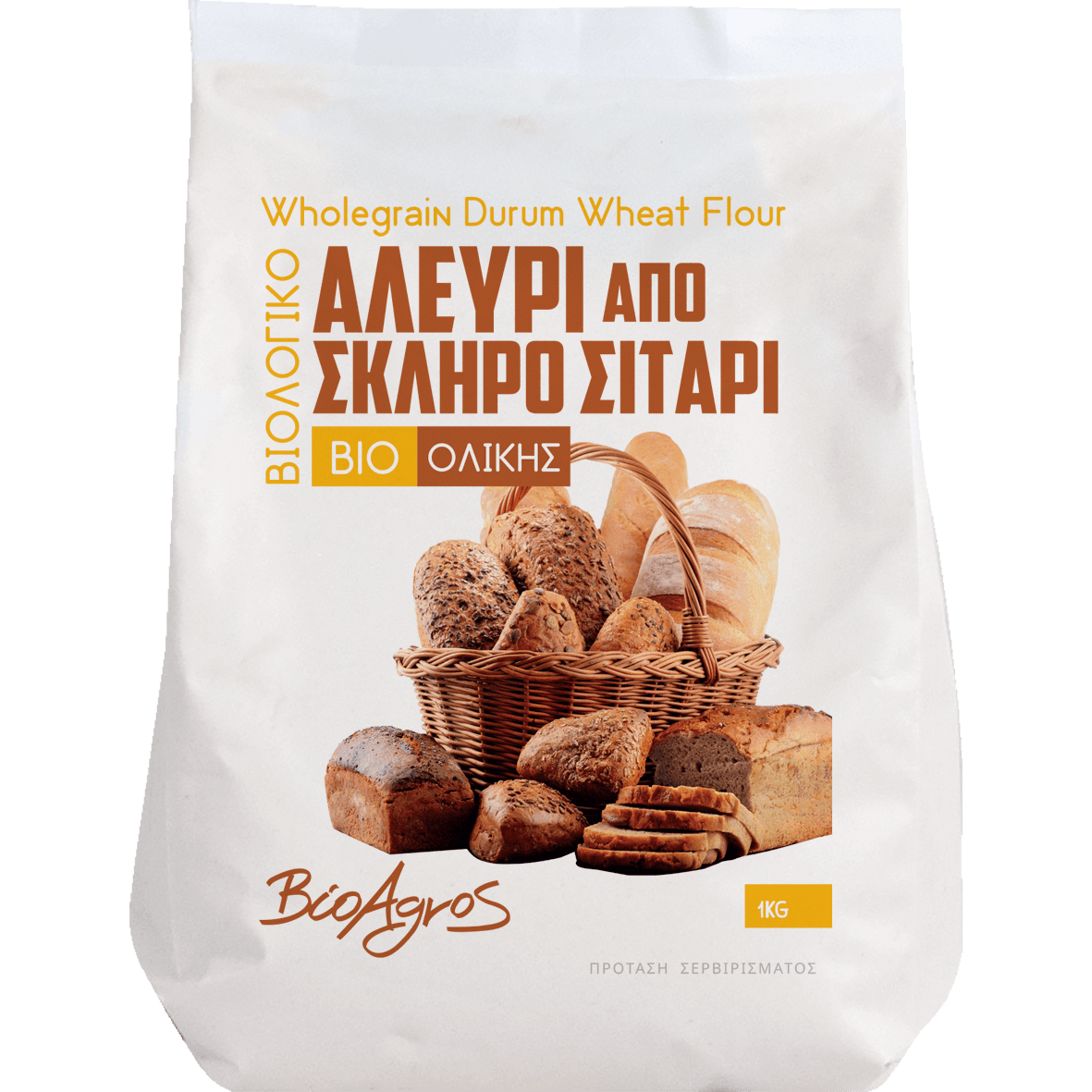 ΑΛΕΥΡΙ ΣΚΛΗΡΟΥ ΣΙΤΟΥ ΟΛΙΚΗΣ ΑΛΕΣΗΣ 1kg Βιοαγρός Bio