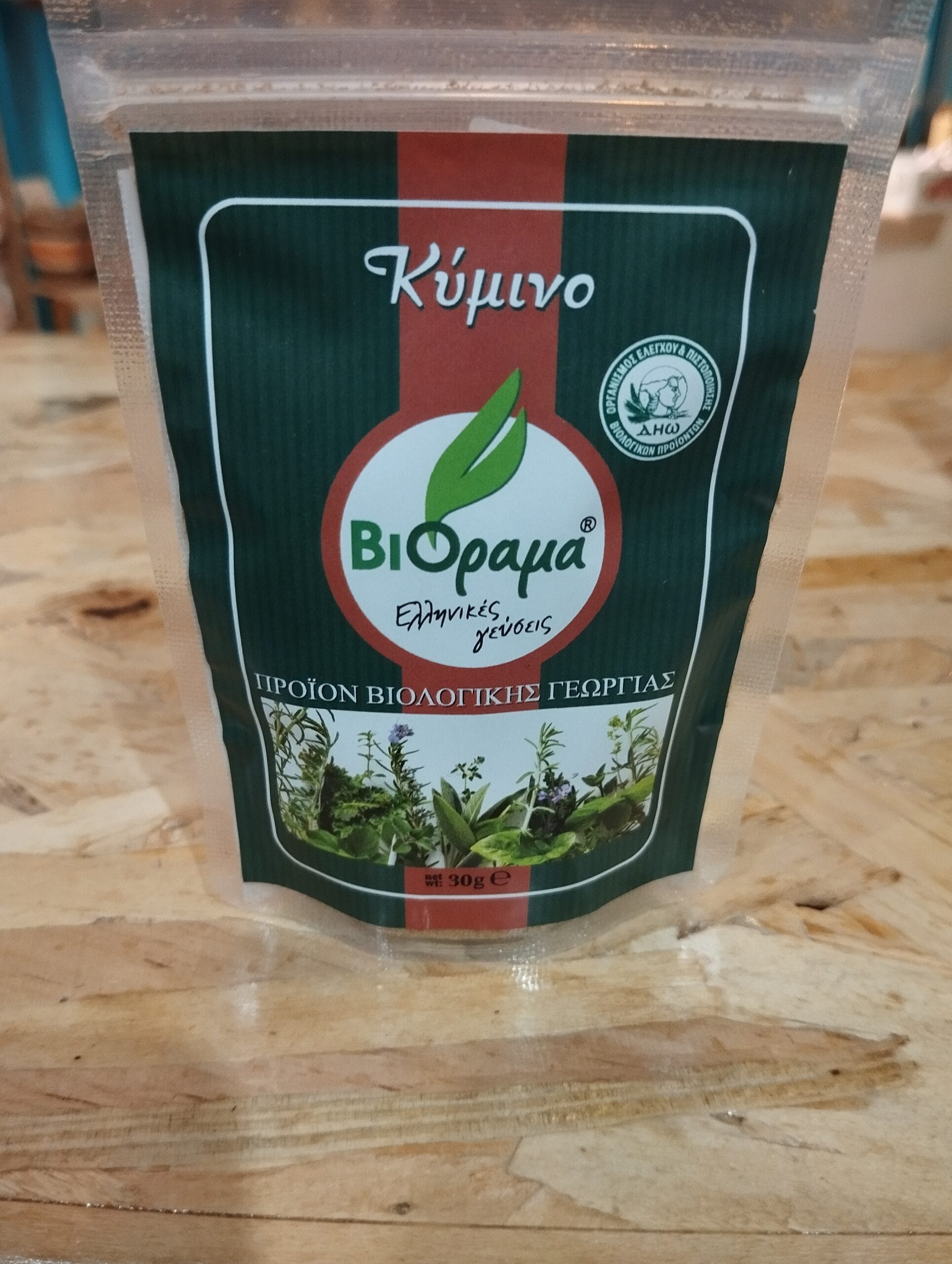 MENTA Bio