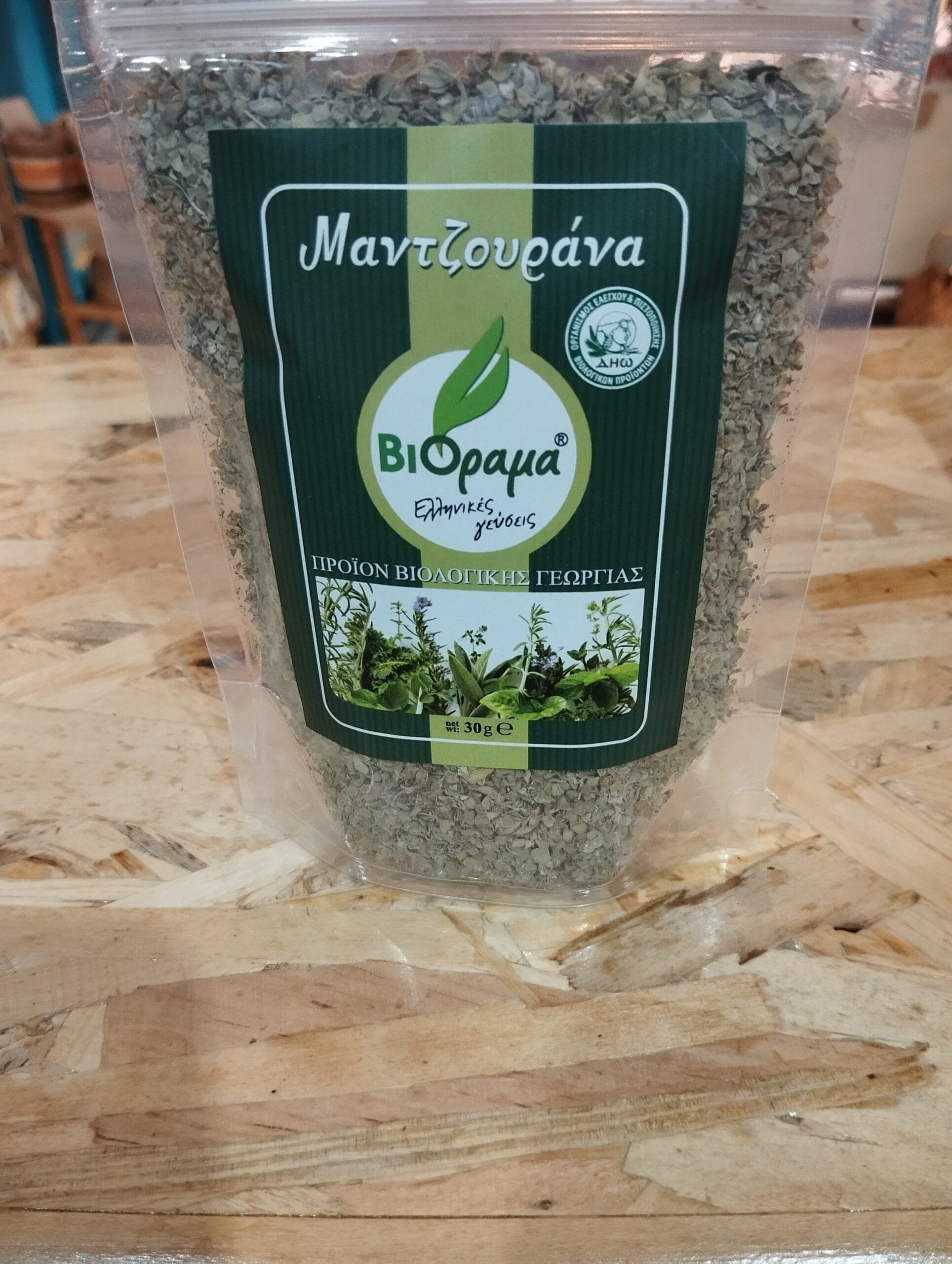 ΜΑΝΤΖΟΥΡΑΝΑ Bio